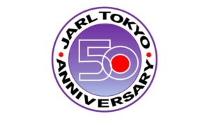 ( 過去の ) INFORMATION | JARL 東京都支部